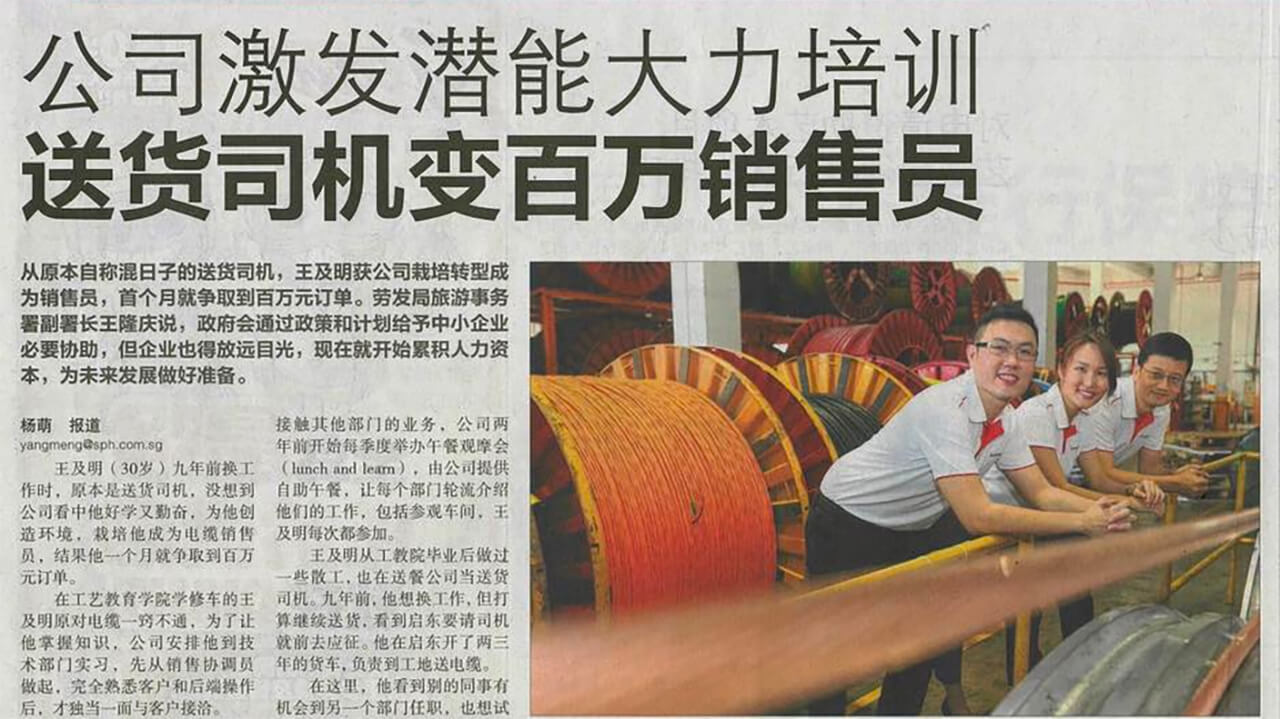 Delivery Driver Turned to High Performing Sales Executive - Keystone Cable