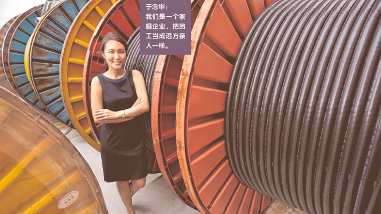 News - Keystone Cable