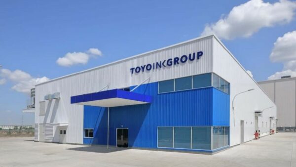 Toyo Ink Myanmar - Keystone Cable